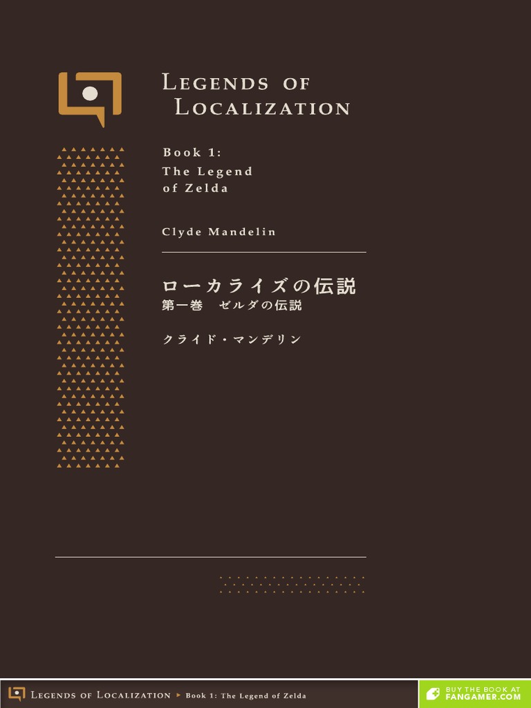 Legends of Localization Preview | PDF | The Legend Of Zelda | Japanese ...