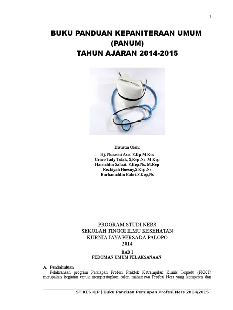 Buku Panduan Praktek Panum | PDF