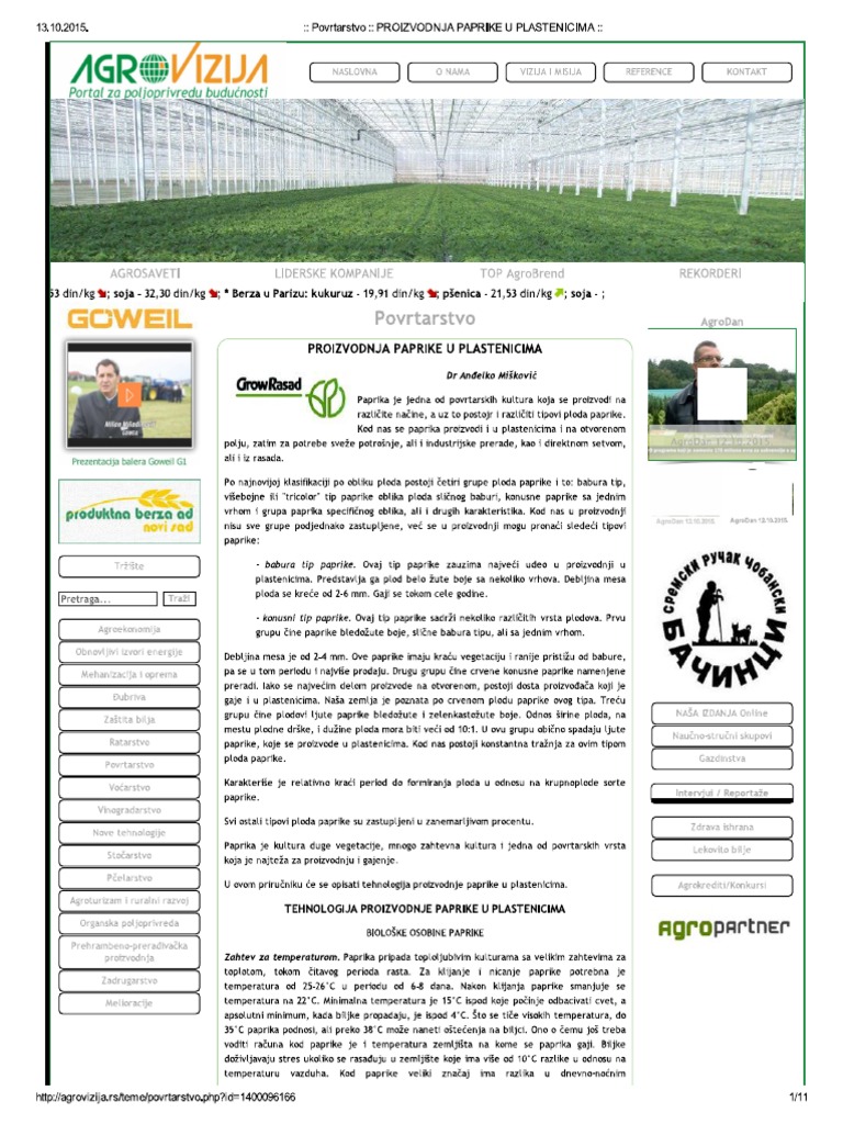 Povrtarstvo - Proizvodnja Paprike U Plastenicima | PDF