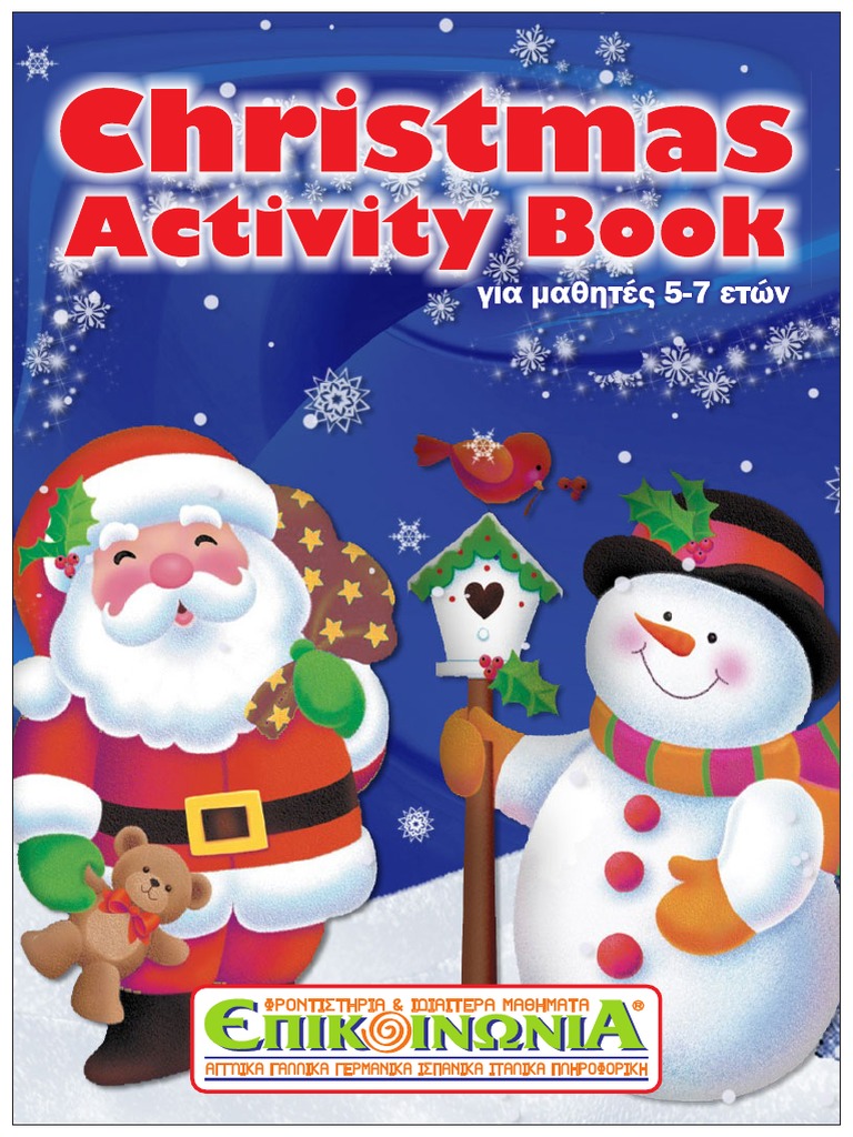 Christmas Activity Book PDF | PDF
