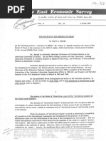 Zamzam - Ceiling Square & Rectangular Diffusers ## | PDF