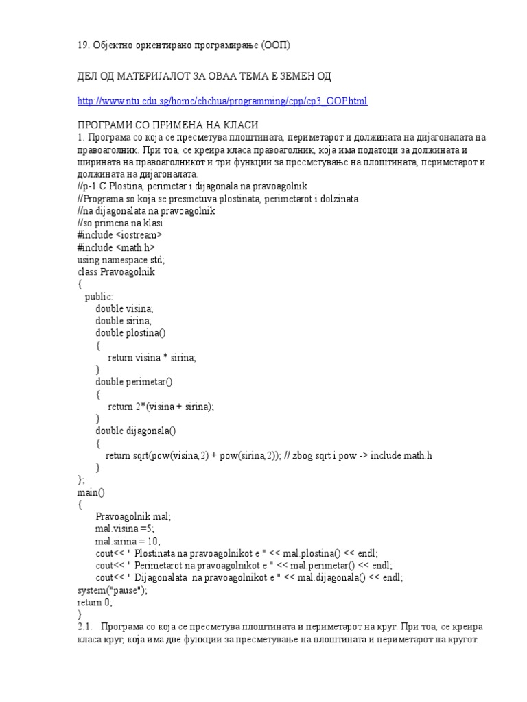 Klasi I Objekti | PDF