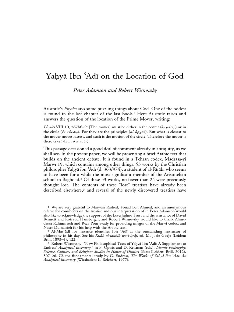 Yah Ya Ibn Adi On The Location of God W | PDF | Nous | Causality