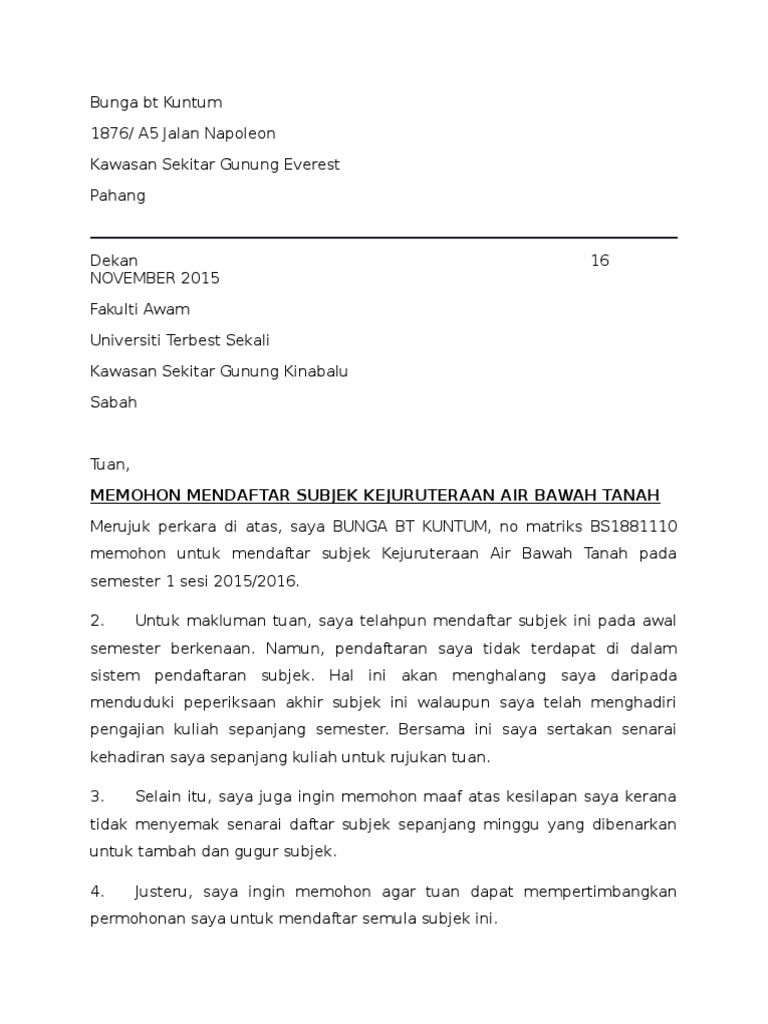 Surat Permohonan Daftar Semula Subjek | PDF