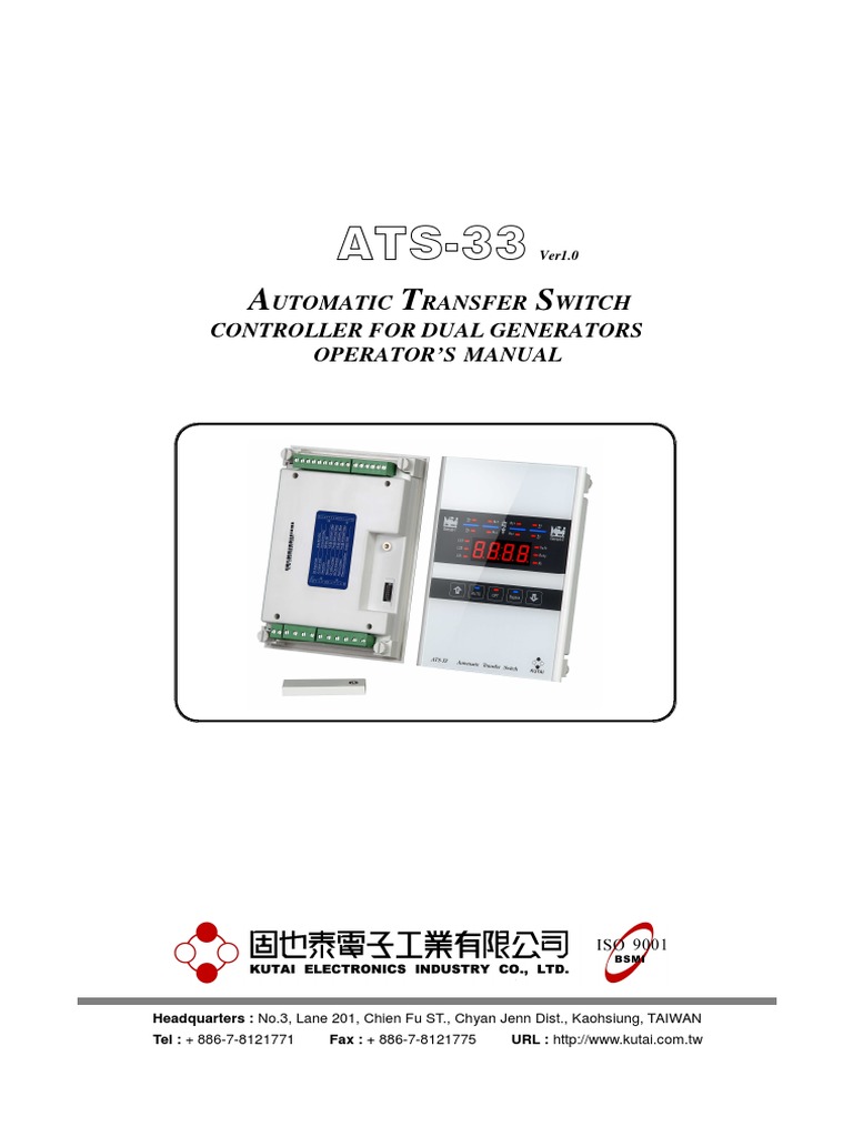 Ats 33 Manual en | PDF | Switch | Parameter (Computer Programming)