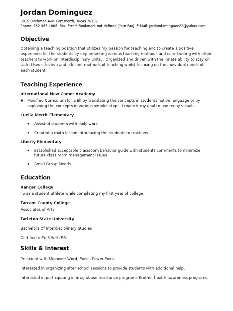 Jordan Dominguez: Objective | PDF
