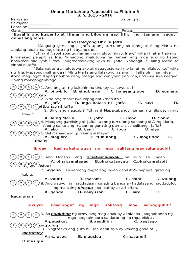 FILIPINO 3 First Quarter Exam | PDF