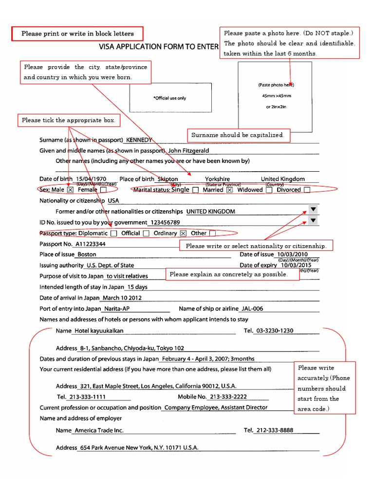 Sample Japan Visa Application Form | PDF | Sports & Recreation ...
