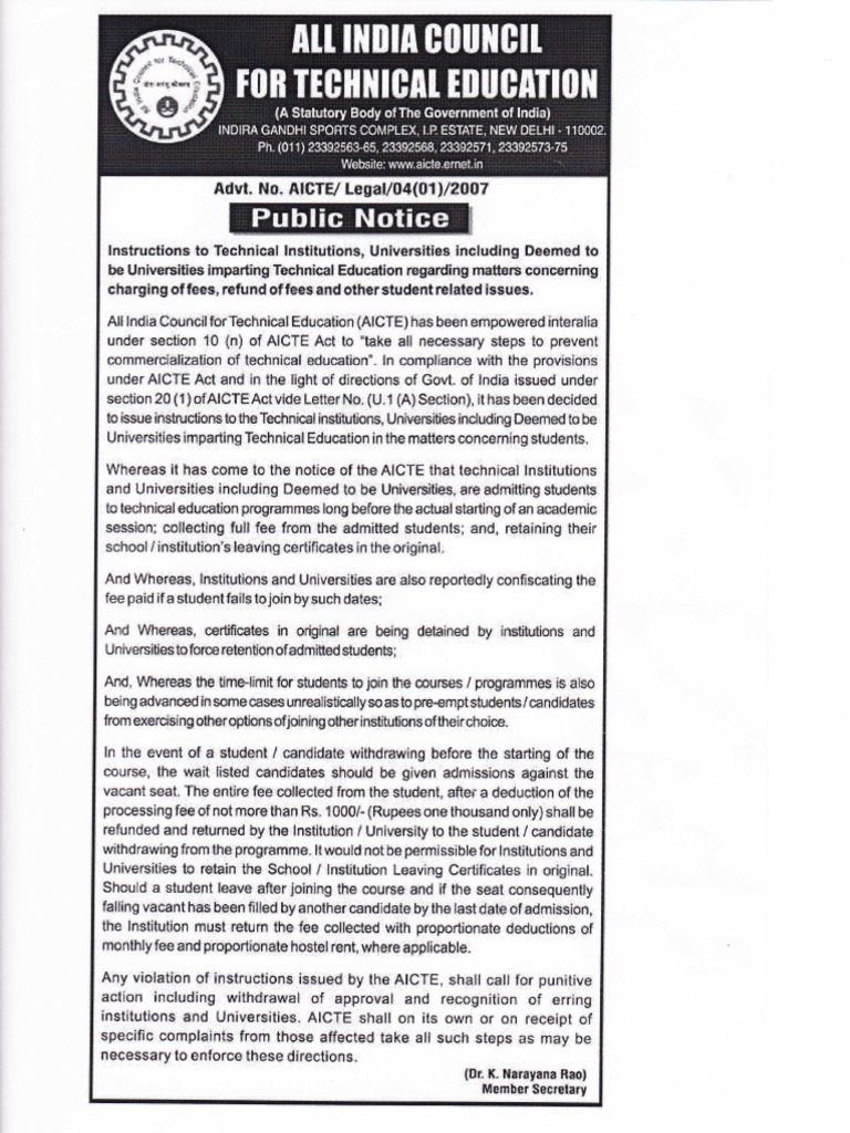 AICTE Refund Policy | PDF | Career And Technical Education