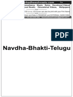 Krishna District Map | PDF | Government Of India | Government