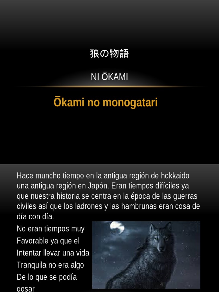 Okami | PDF | Lobo gris | Japón