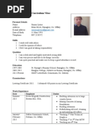 LCVP Curriculum Vitae Example | PDF | Behavior Modification | Learning