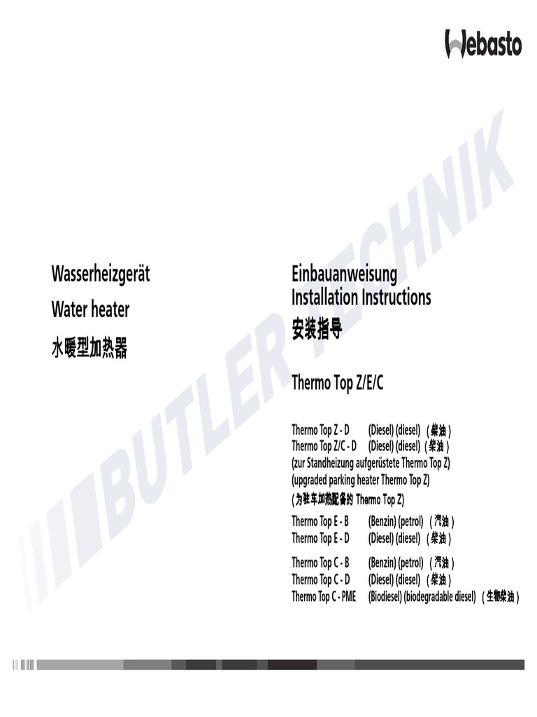 Webasto Thermo Top Z/C-D Installation Instructions | PDF | Internal ...