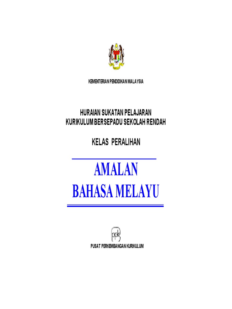 Amalan Bahasa Melayu | PDF