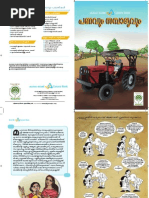 Balarama 1 | PDF | Cartooning | Comics Publications