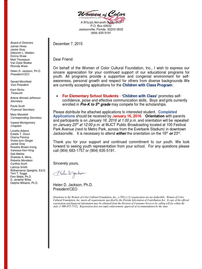 CWC 2016 Application Cover Letter | PDF