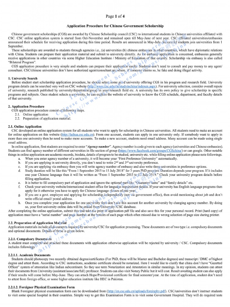 CSC Scholarship Procedure - English | PDF