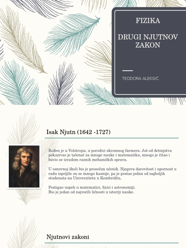 II Njutnov Zakon | PDF