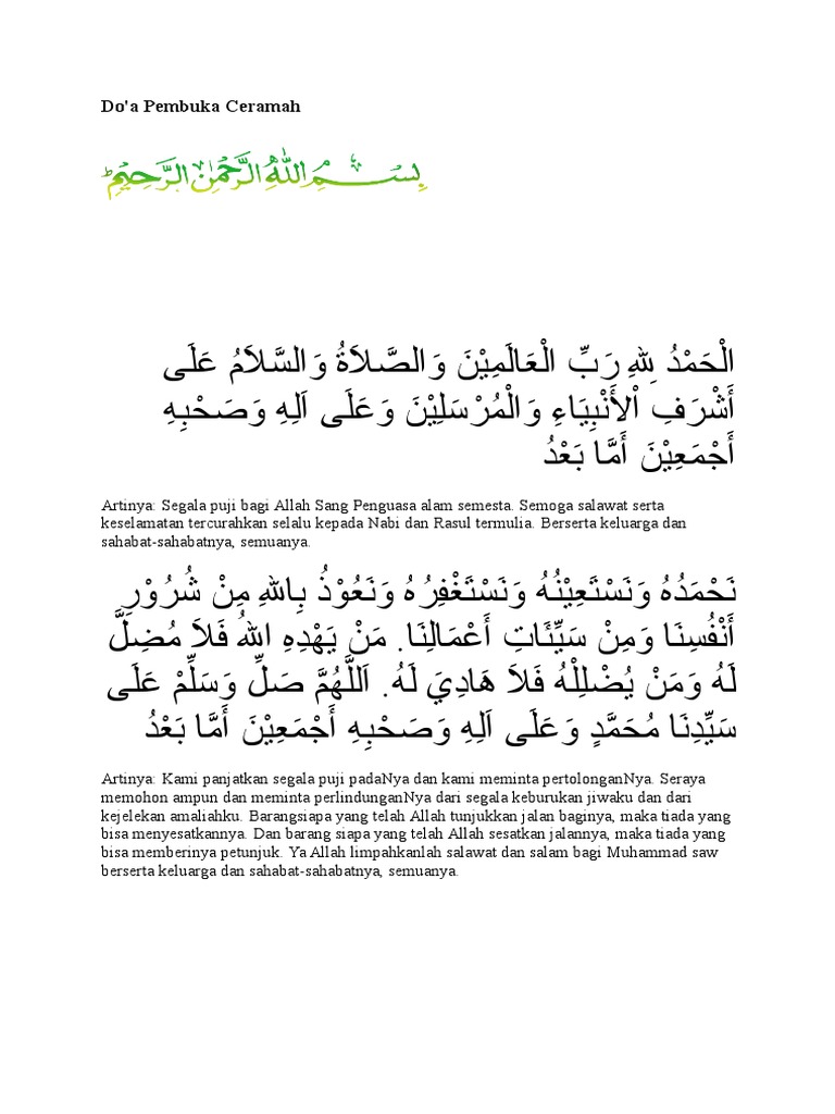 Doa Pembuka Ceramah | PDF
