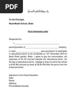 Ramadan Leave Application for Etikaf | PDF