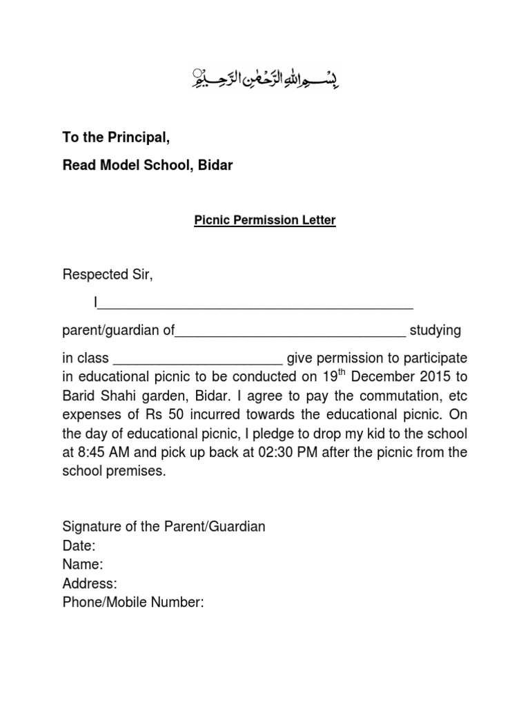 Picnic Letter | PDF