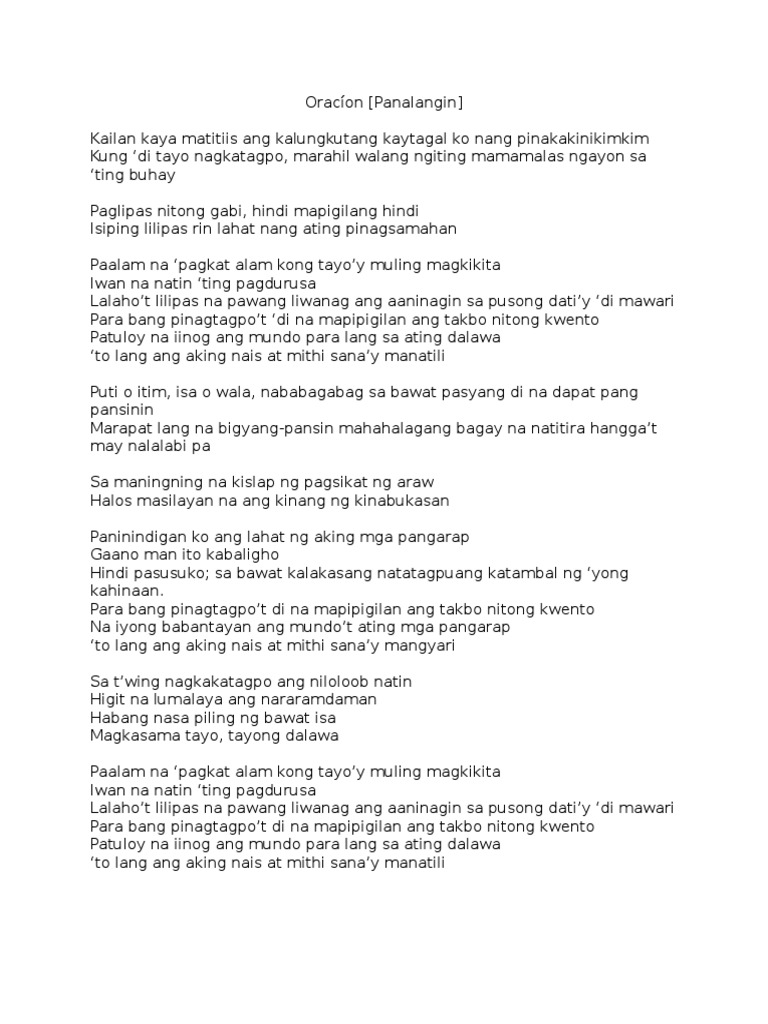 Oracion (Filipino Lyrics) | PDF