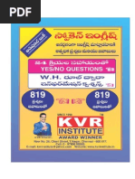 Kidase PDF | PDF | God The Father | Sacrifice