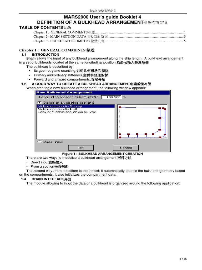 MARS2000 User's Guide Booklet 4 Definition of A Bulkhead Arrangement ...