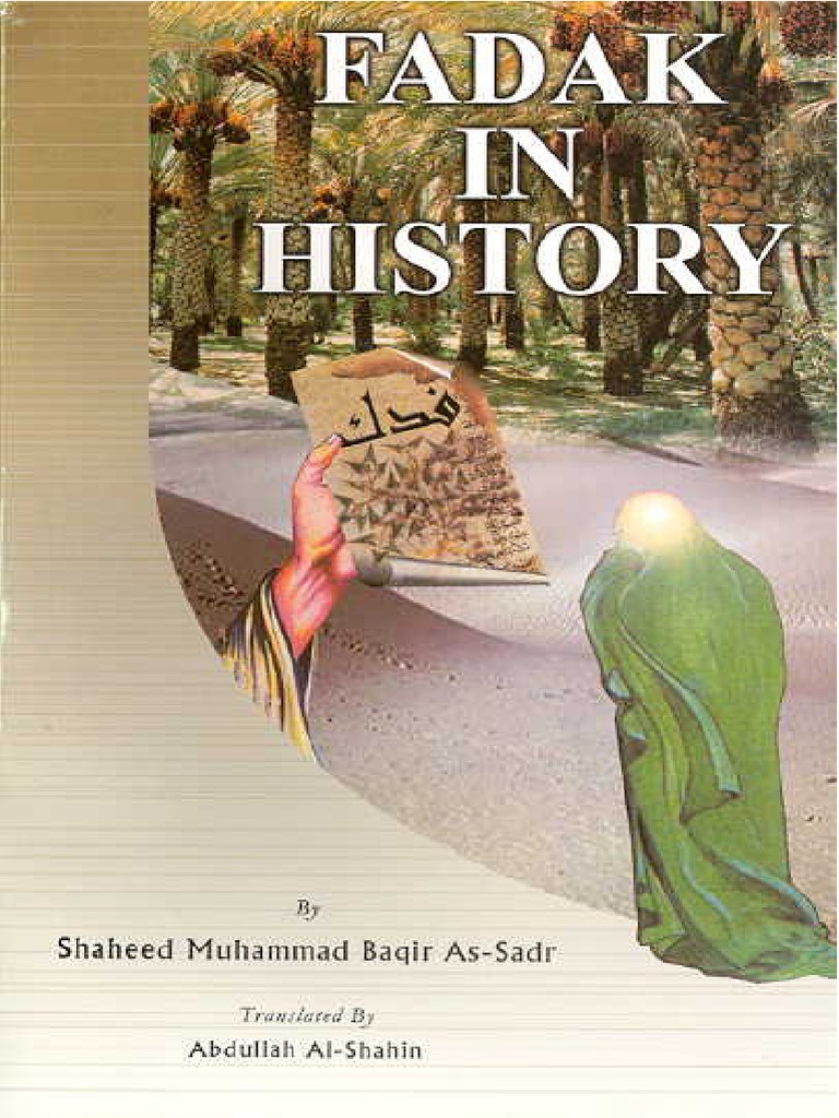 Fadak: A Revolutionary Perspective | PDF