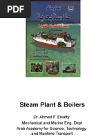 Boiler Working Animation | PDF | Technology & Engineering