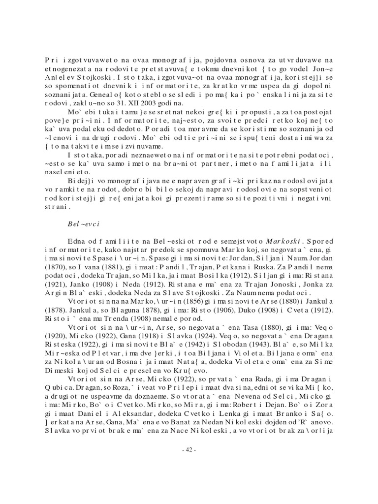 Lokov 42-45 | PDF