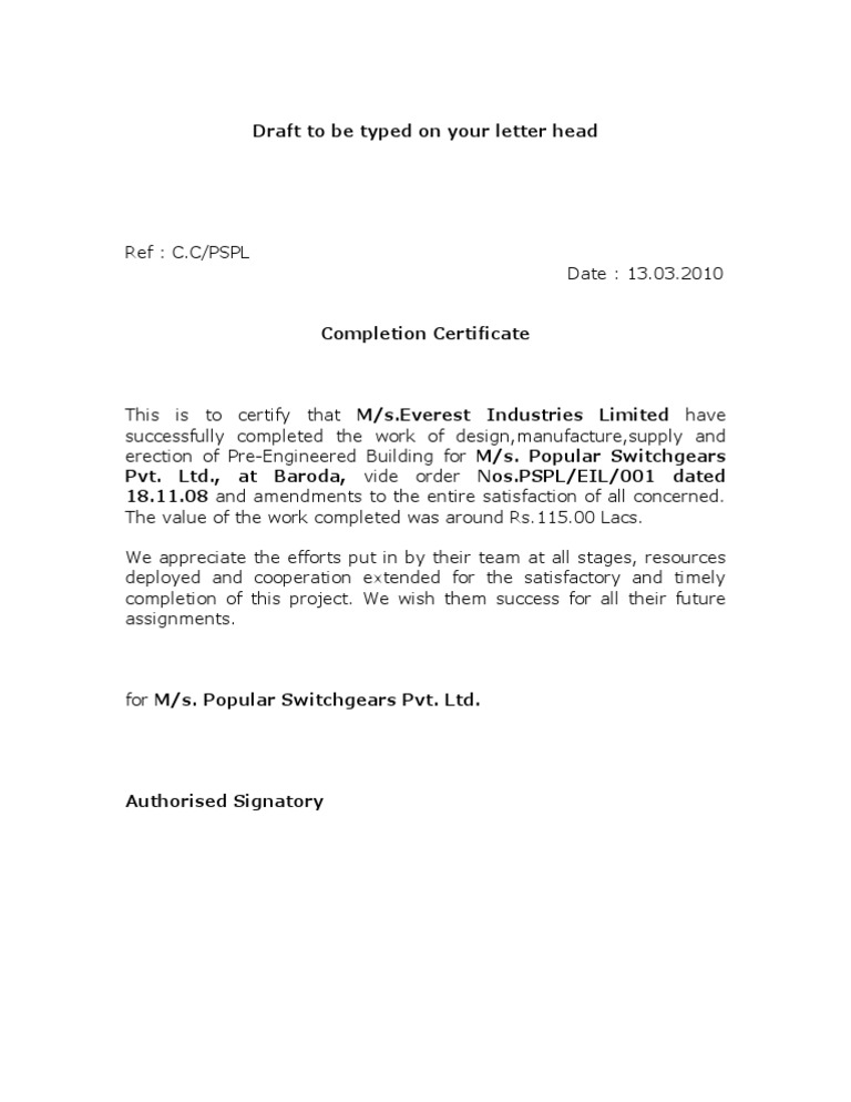 Draft Copy of Competion Certificate - 220 | PDF