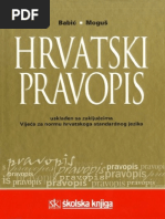 Interpunkcijski Znakovi Tačka I Dvotačka | PDF