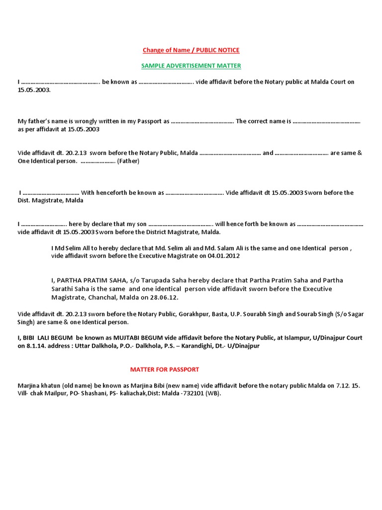Name Change Public Notice Samples | PDF | Politics