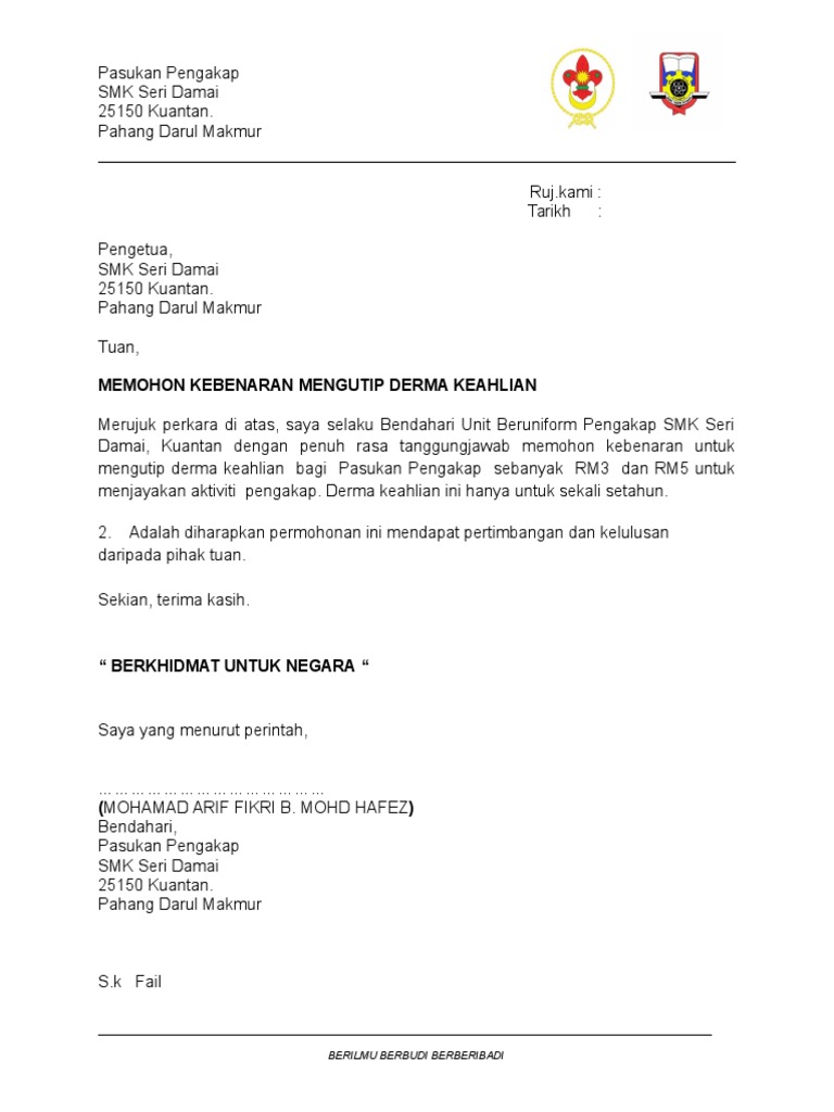 13 Surat Kebenaran Kutip Derma | PDF