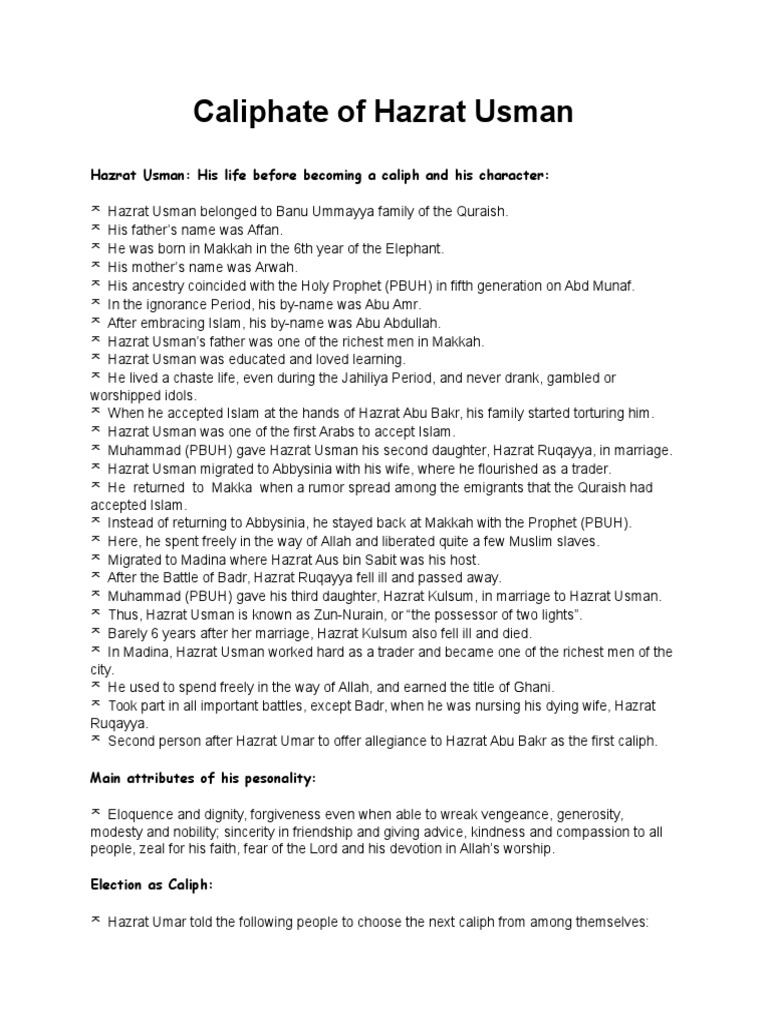 Caliphate of Hazrat Usman | PDF | Ali | Umar