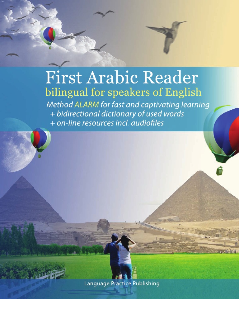 First Arabic Reader For Beginners: Bilingual For Speakers of English ...