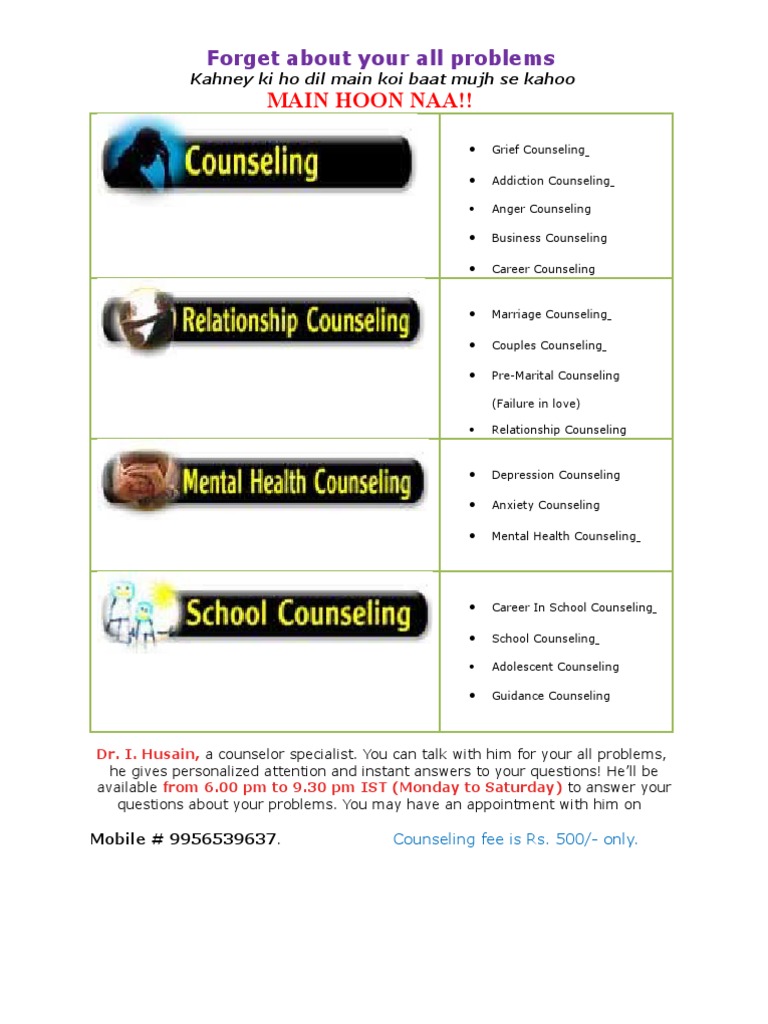 Call Me If You Neen A Counselor | PDF