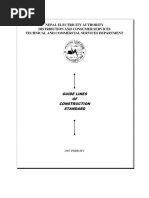 UPCL New Connection Form | PDF | Indemnity | Government Information