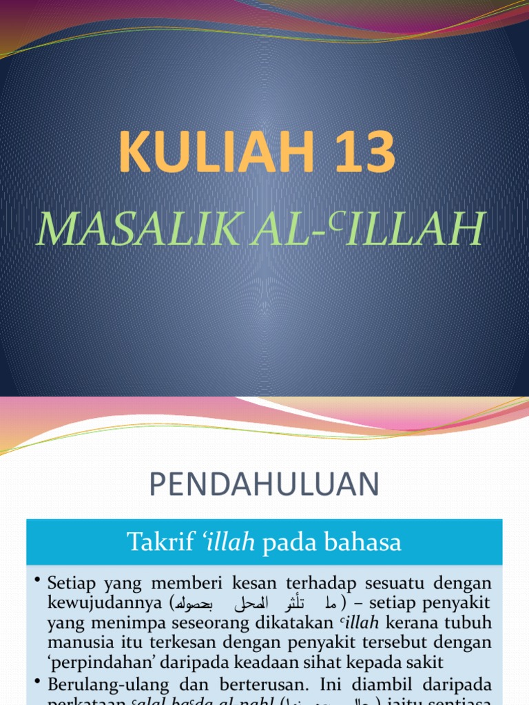 14 Masalik Al-'Illah (Part 1) | PDF | Syariah | Teokrasi