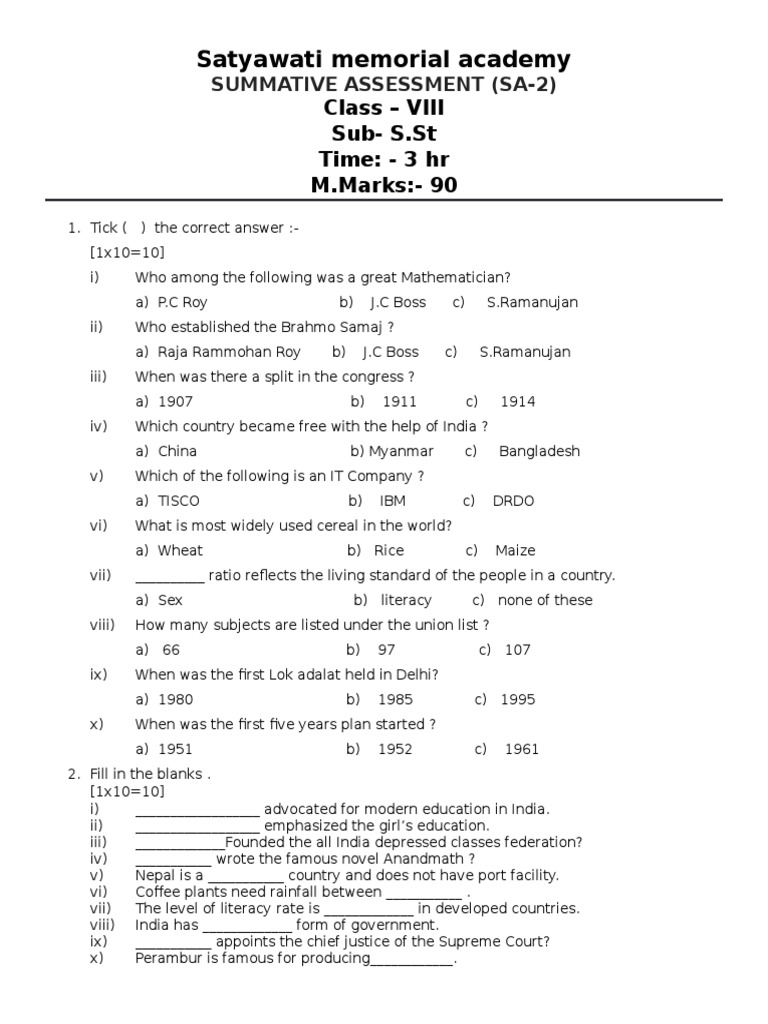 Class Viii SST and Science | PDF | Stars | Lightning