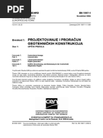 SRPS en 1997-1 Na 2020 | PDF