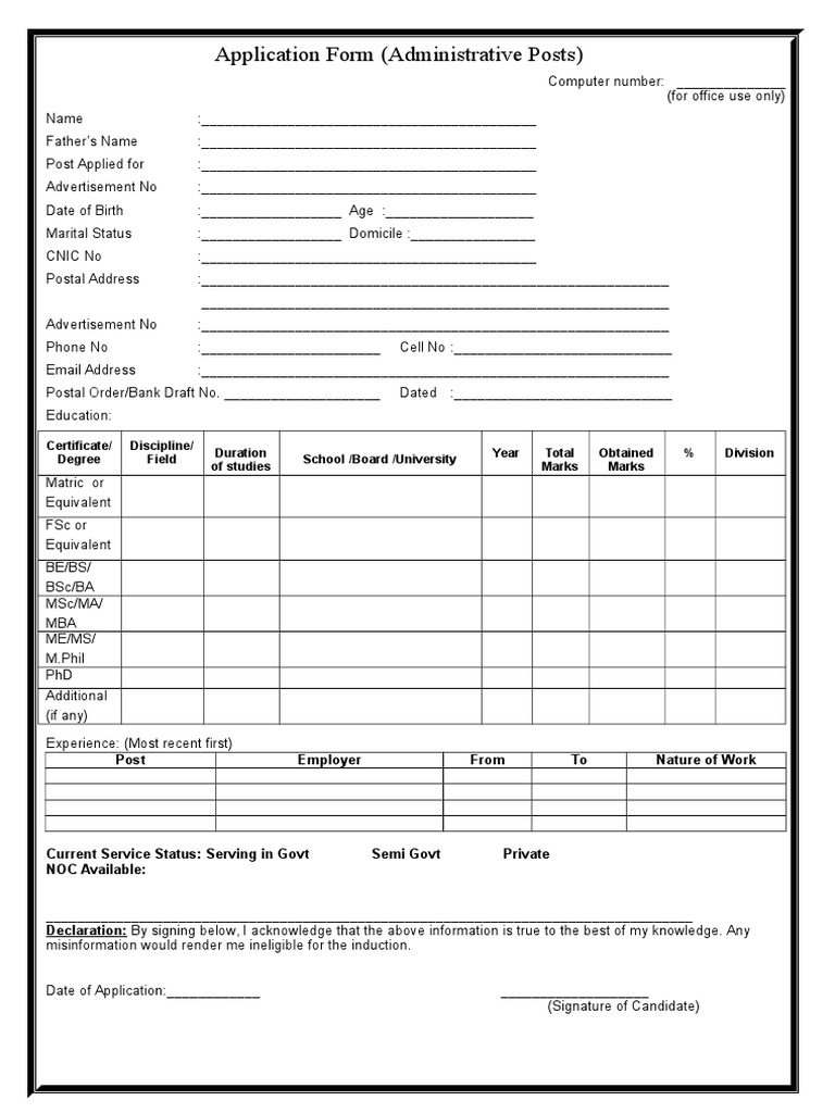 Administrative Post Application Form | PDF