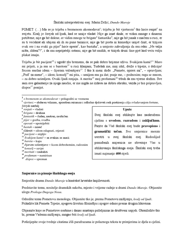 Dundo Maroje Esej | PDF