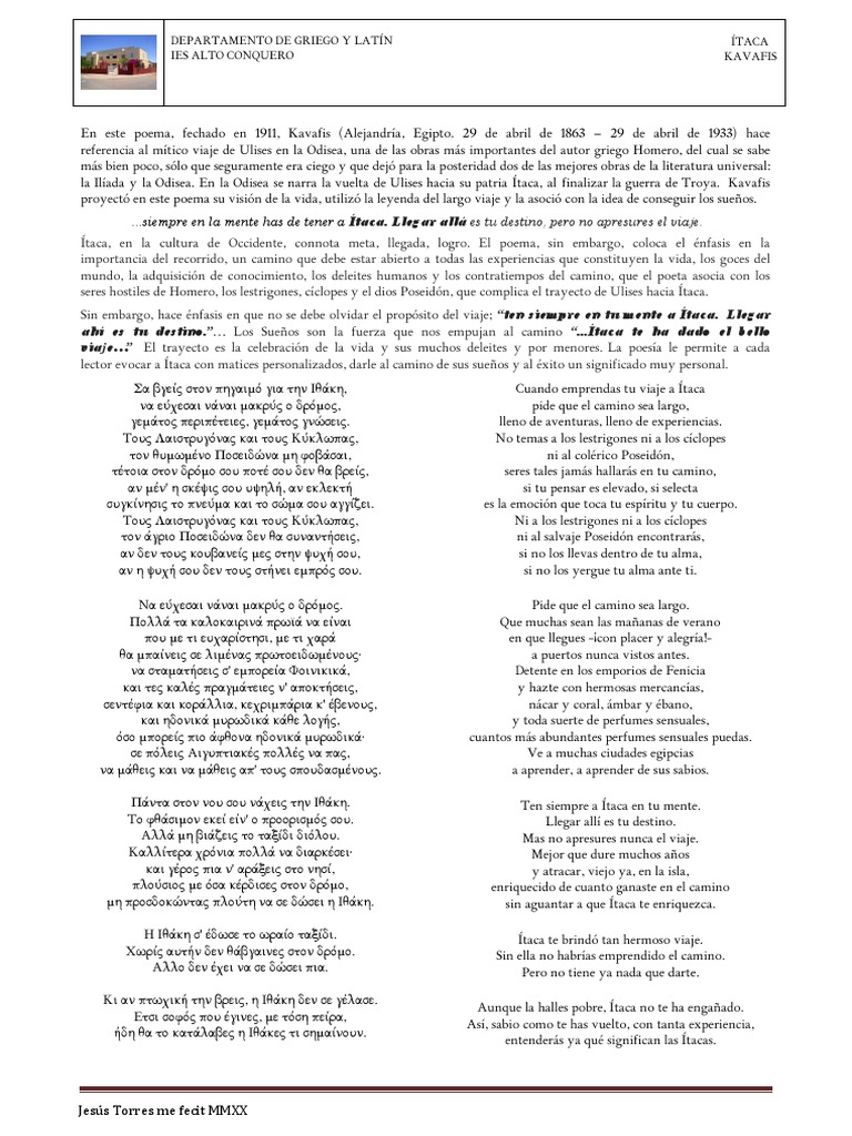 Poema Ítaca de Kavafis | PDF | Odiseo | Odisea
