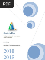 Moorish Zodiac Constitution | PDF | Natural And Legal Rights | Human Rights