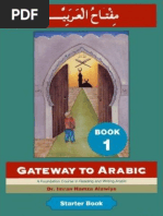 Al-Kitaab Part Two Answer Key | PDF