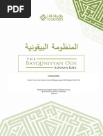 The Muallaqa of Imru Al Qays and Its Translations Into English | PDF ...