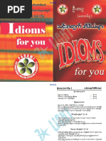 U Aung Hein Kyaw (Vol.1) PDF | PDF