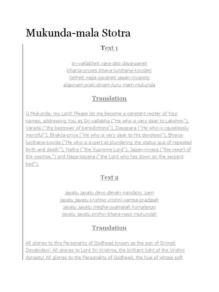 Mukunda-mala Stotra: A Collection of Hymns Glorifying Lord Mukunda | PDF | Vishnu | Hindu Mythology
